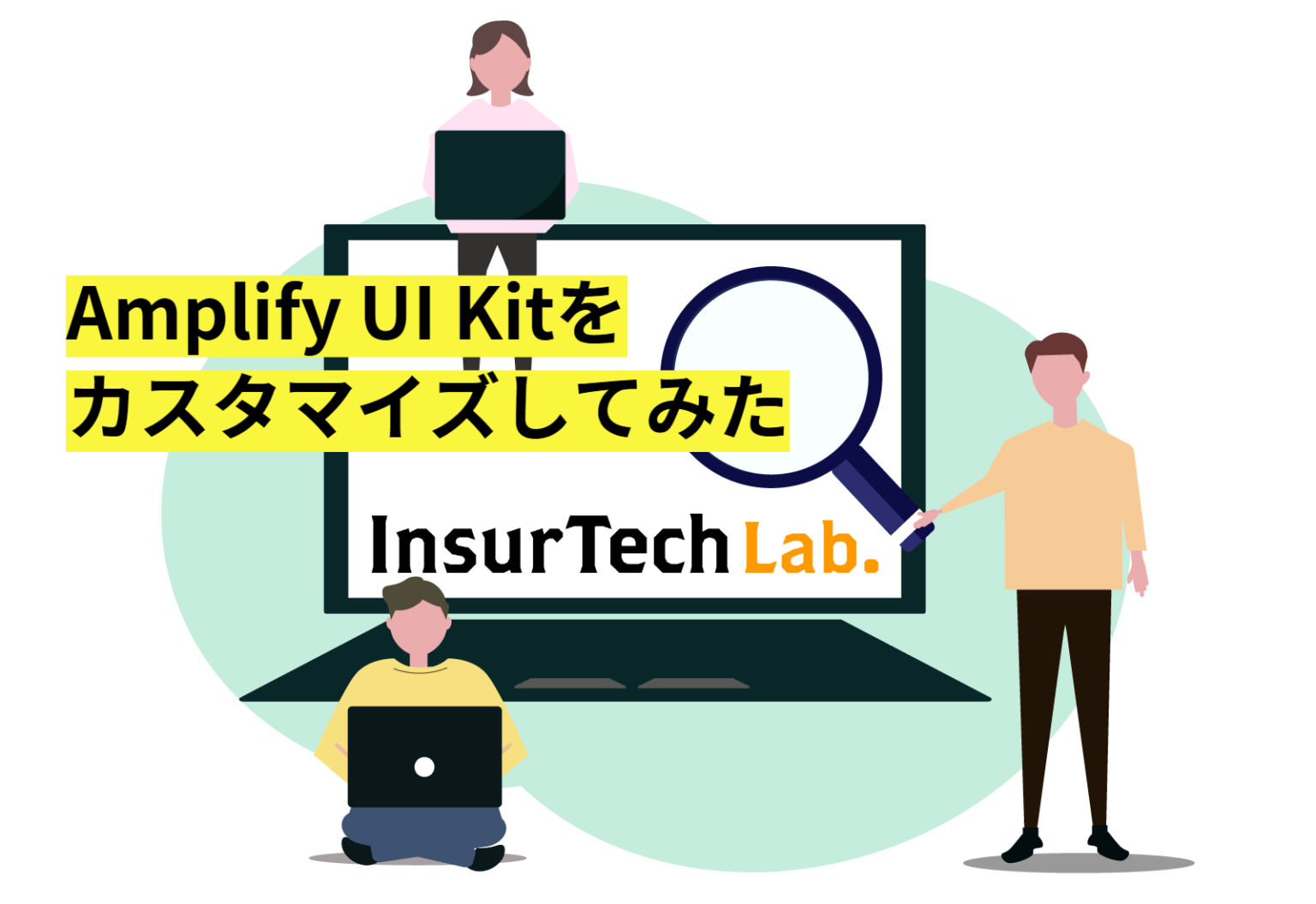 ローカルPCでLLMを動かす（llama-cpp-python） | InsurTech研究所