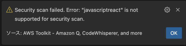 Amazon CodeGuru Securityを使ってみた | InsurTech研究所