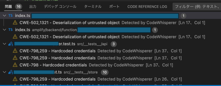 Amazon CodeGuru Securityを使ってみた | InsurTech研究所