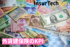 ローカルPCでLLMを動かす（llama-cpp-python） | InsurTech研究所