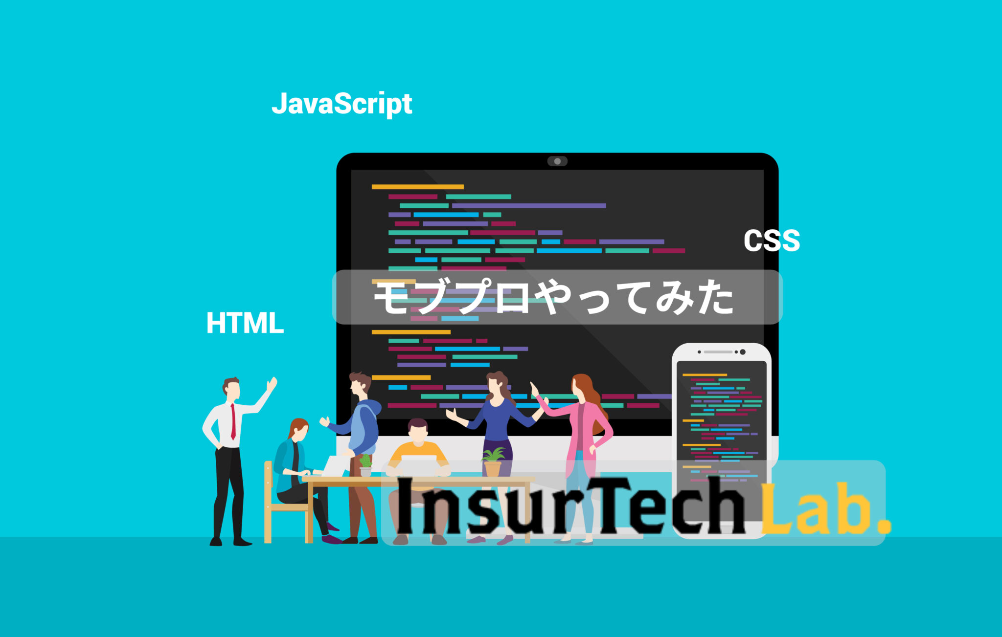ローカルPCでLLMを動かす（llama-cpp-python） | InsurTech研究所