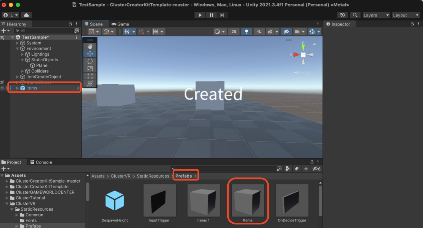 clusterでのトリガーとギミックの使い方 | InsurTech研究所