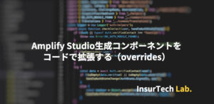 ローカルPCでLLMを動かす（llama-cpp-python） | InsurTech研究所
